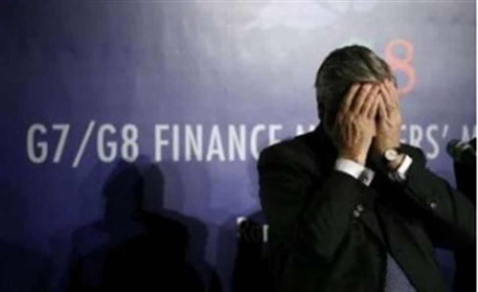 G7 Finance Ministers are meeting today, Monday 13 December 2021, to ...