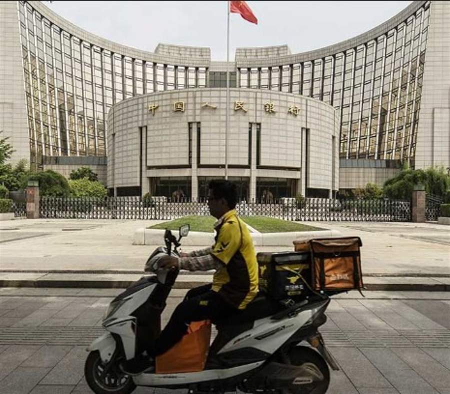 The PBOC set onshore yuan at its weakest since early November 2022 ...